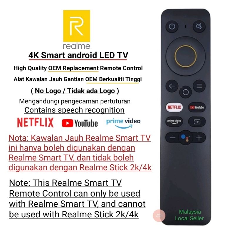 realme smart tv android LED TV Remote Control ( Original or Replacement ...