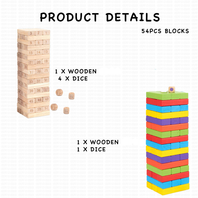 54PCS Large Classic Wooden Tower Toy Colourful Wood Number Stacking ...