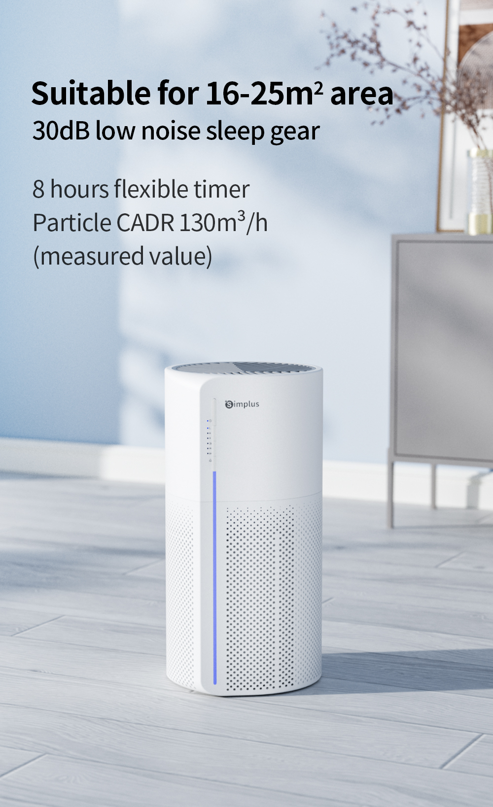 Simplus Air Purifier Household HEPA H13 16-25㎡ 30dB CADR 130m³/h Remove ...