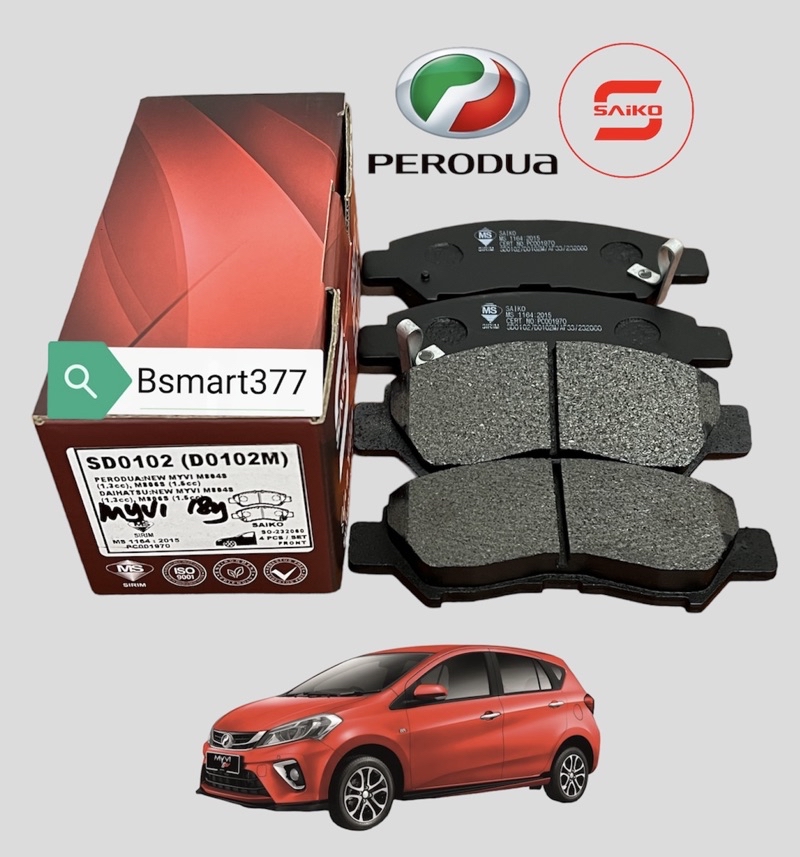 READY STOK Perodua front brake pads myvi d20n mg3 1.3L/1.5L 2018-2023 ...