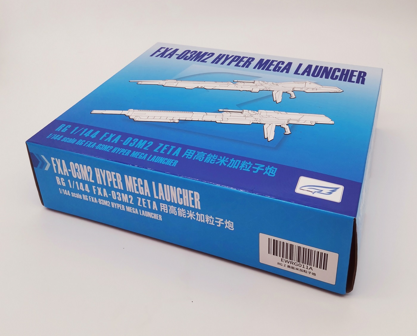 Effects Wings EW - FXA-03M2 Hyper Mega Launcher - for Bandai RG Grade 1 ...