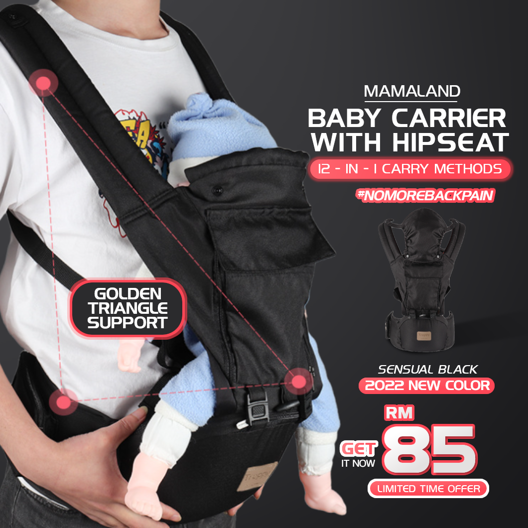 Mamaland Ergonomic 3-in-1 Baby Carrier with Detachable Hipseat and 12 ...