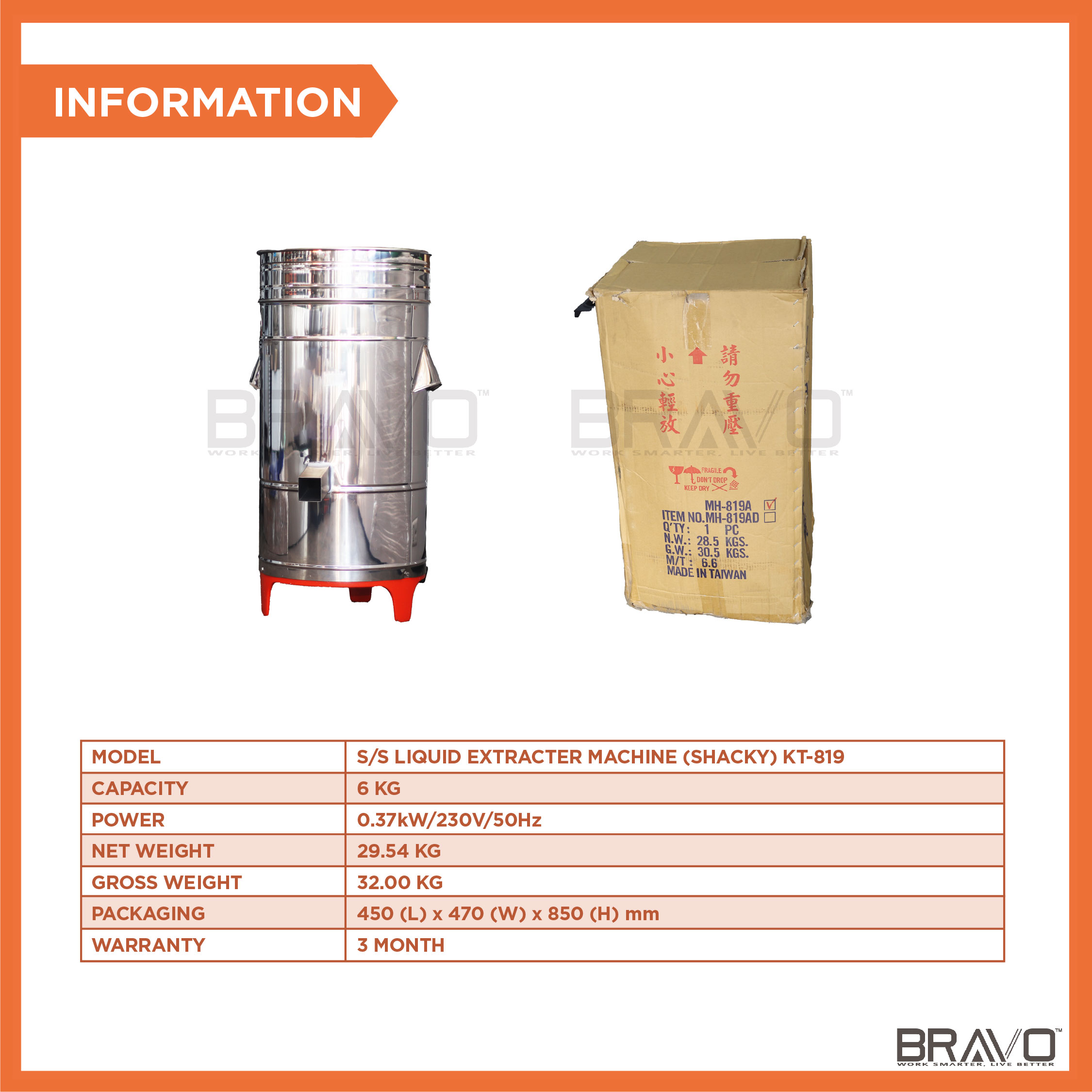 Liquid Extracting Machine Soya Milk Dewatering Machine Spin Dryer ...