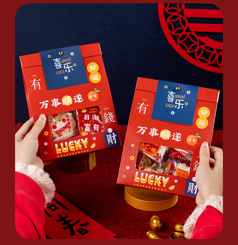 2024 chinese New Year CNY stand-up PAPER bag packaging box Snowflake ...