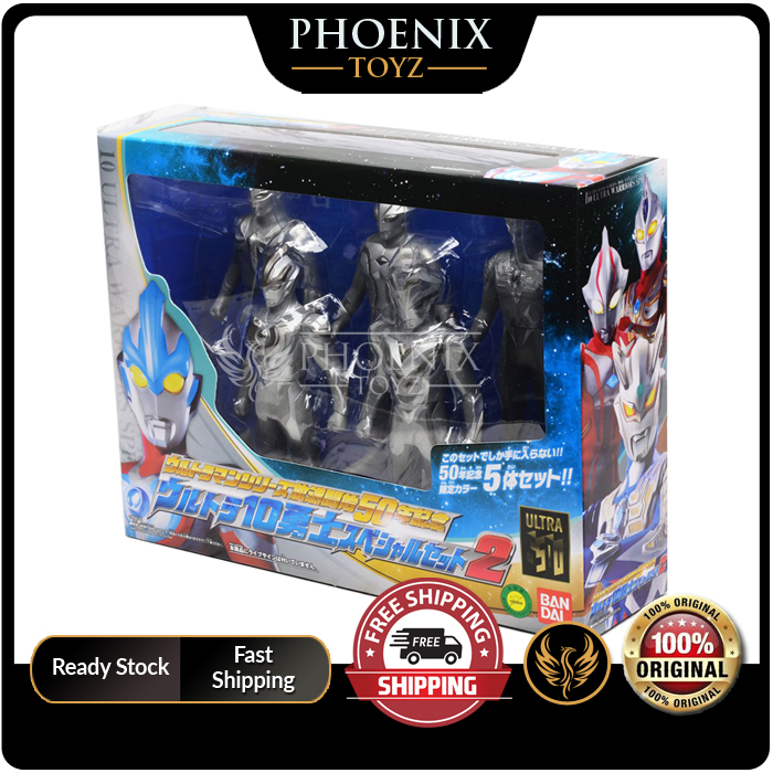 FREE SHIPPING:[Minor Dent Box] 100% ORIGINAL Bandai Ultraman 50th Anniversary 10 Ultra Warrior ...