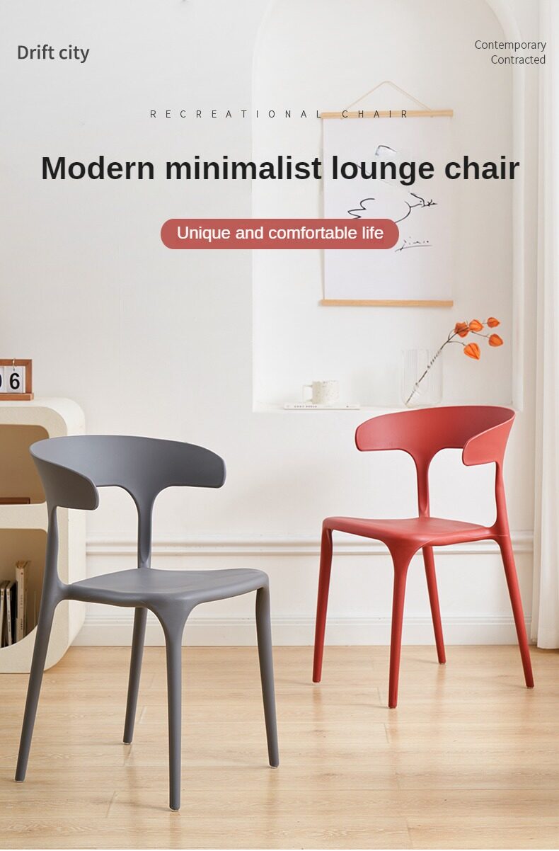 Dining Modern Chair Designer Chair Dining Chair with Comfort Arm Rest ...