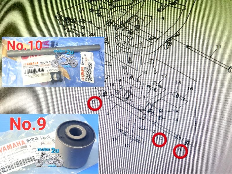 NVX155 NVX 155 Swing Arm Bush Engine Mounting Main Stand Shaft Collar ...