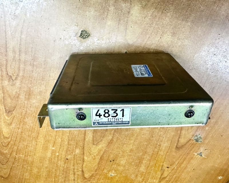 PROTON WIRA 1.5 MPI ISWARA MITSUBISHI 4G15 ENGINE UK SPEC ECU ORIGINAL ...
