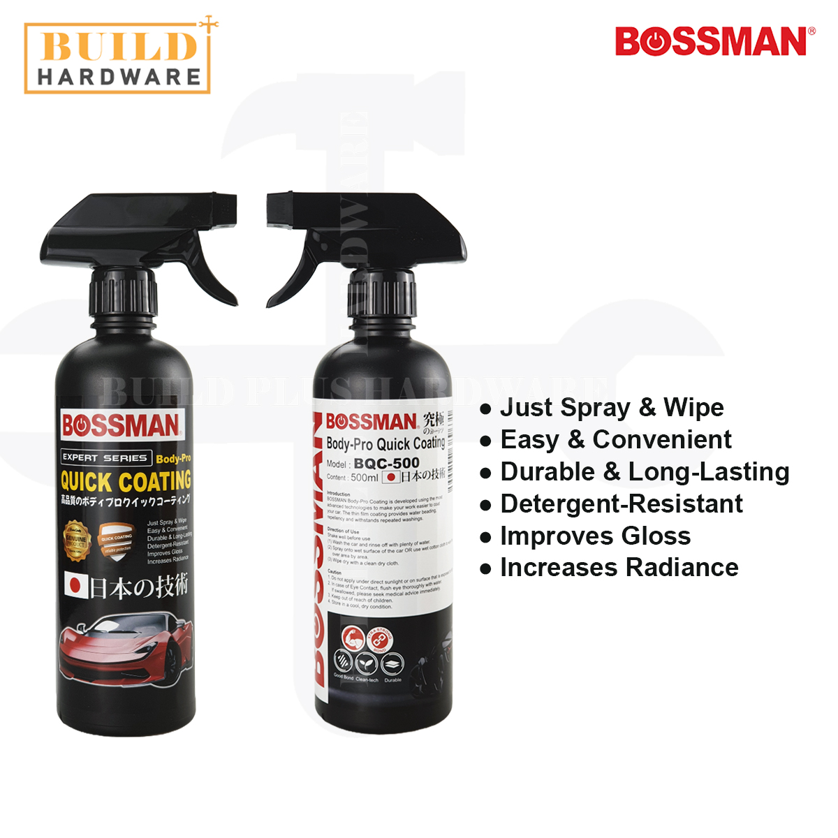 BOSSMAN BQC-500 Body-Pro Quick Coating 500ml 车身保护剂 Spray Gloss Car ...
