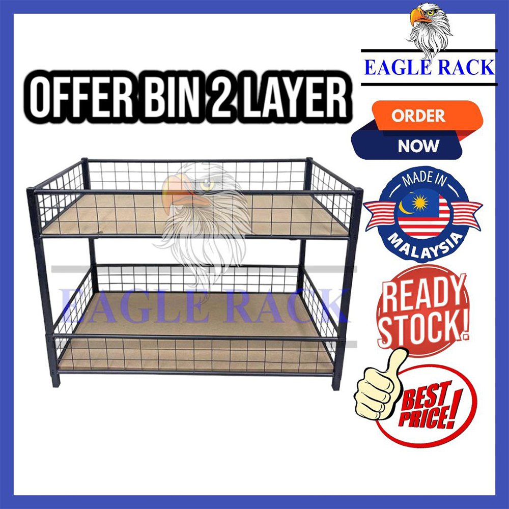 OFFER BIN 2 LEVEL SPECIAL PRICE PROMOTION BLACK COLORsuitable for mini ...