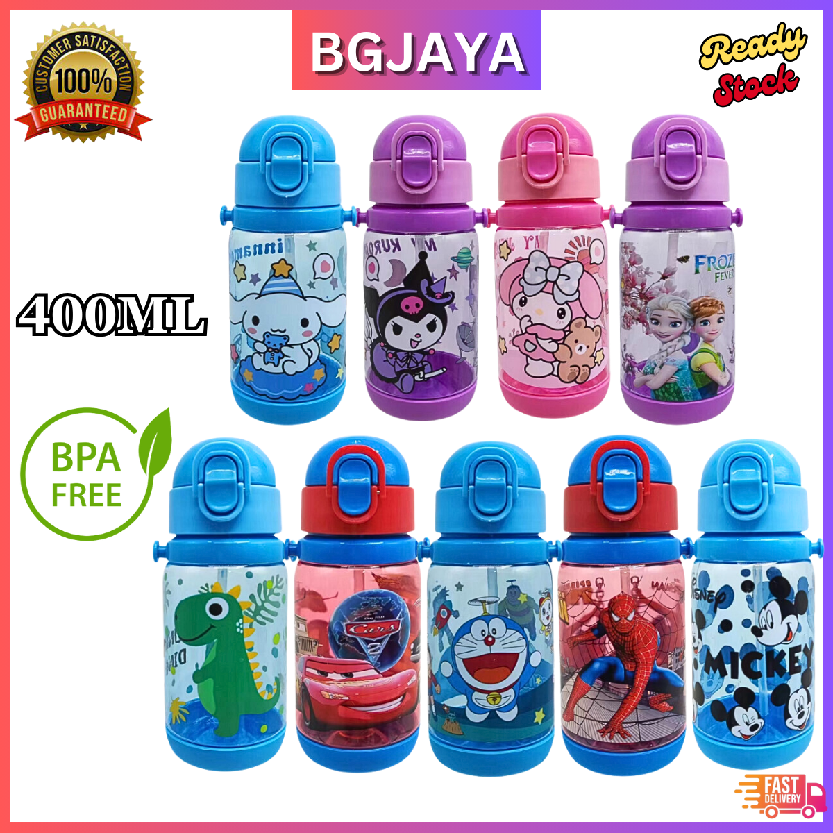 400ml Kids Cartoon Water Bottle Straw Drinking Bottle BPA Free Botol ...