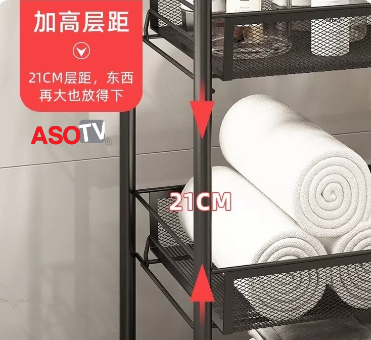 ASOTV® 3 / 4 / 5 Tier Mesh Trolley Rack Kitchen Bathroom Storage with ...