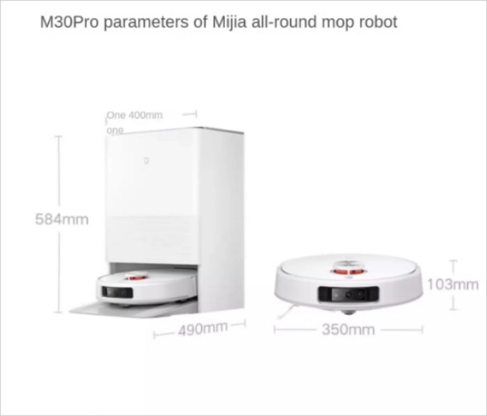 NEW Xiaomi M30 Pro Sweeping Mopping Robot Vacuum 米家全能扫拖机器人M30 PRO (C107 ...