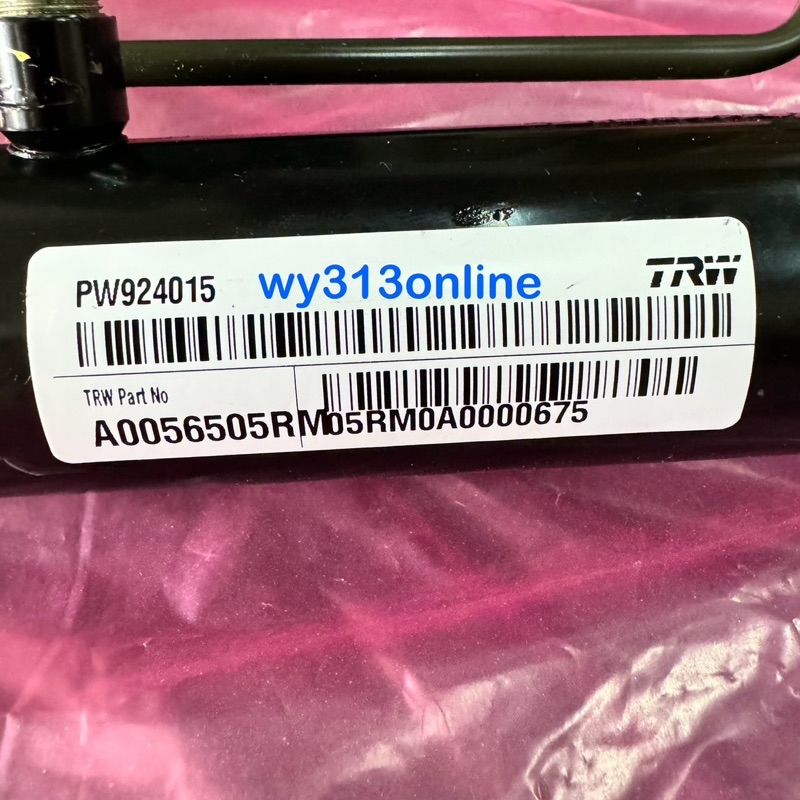 Pw924015 Original Proton BLM FLX Saga VVT Power Steering Rack Assy ...