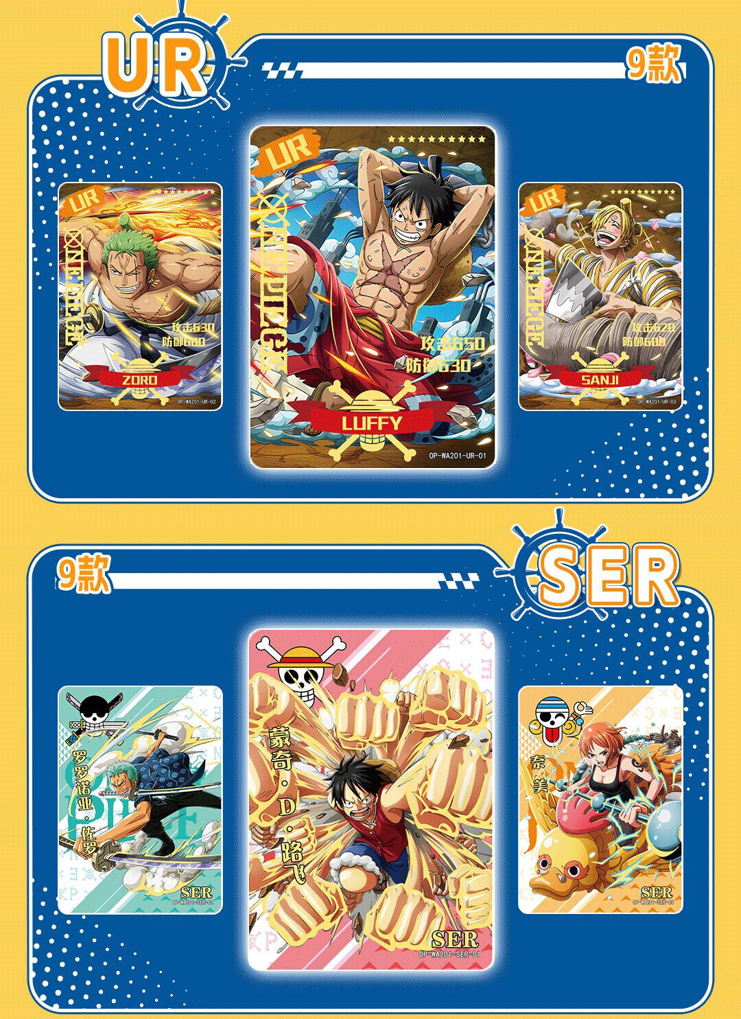 One Piece Card Game tcg ccg Booster Box Luffy Collection Official Card Original Little Frog ...