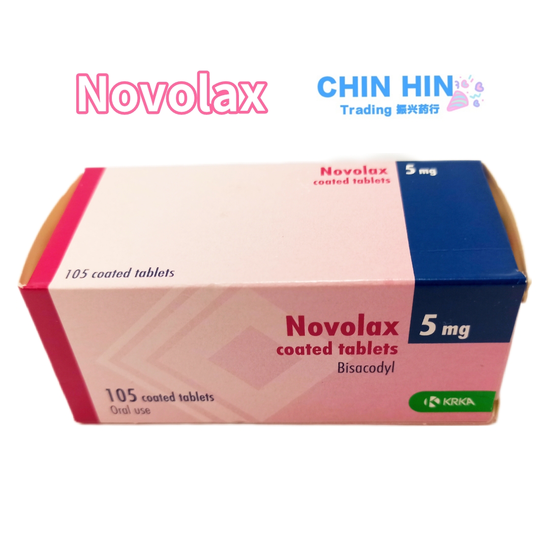 [NOVOLAX] Bisacodyl Tablet 5mg ( 45 - 105 coated tablets ) | Shopee ...