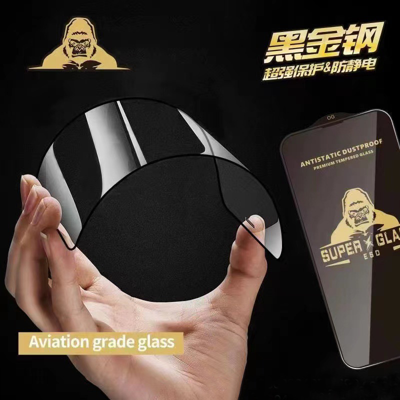 KING KONG High quality Tempered Glass ESD Anti-static Screen Protector ...
