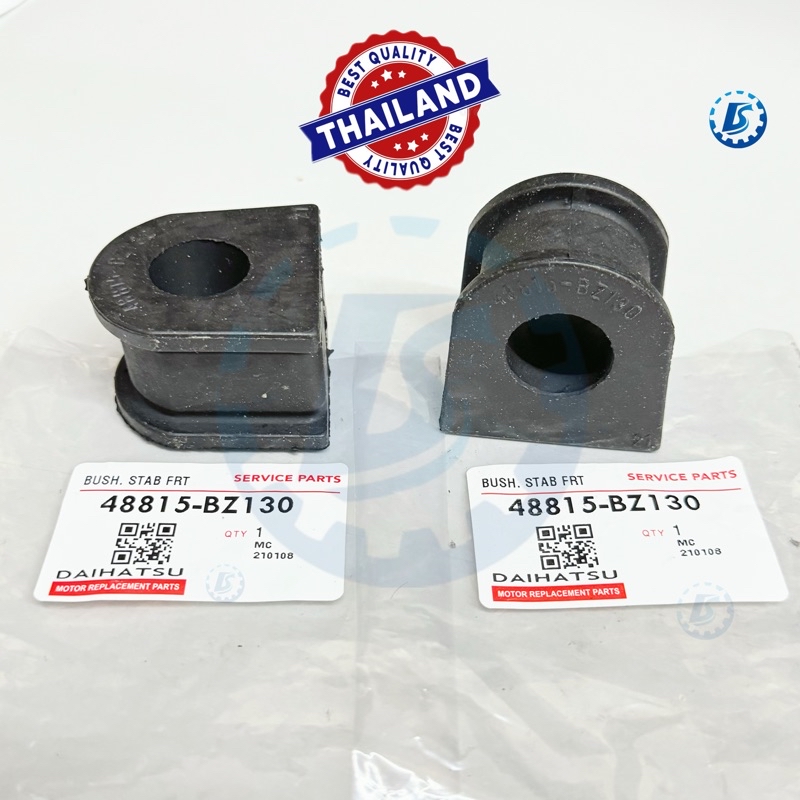 🔥Daihatsu Thailand🇹🇭Perodua Axia 1.0 Bezza 1.0 1.3 Front Stabilizer Bar ...