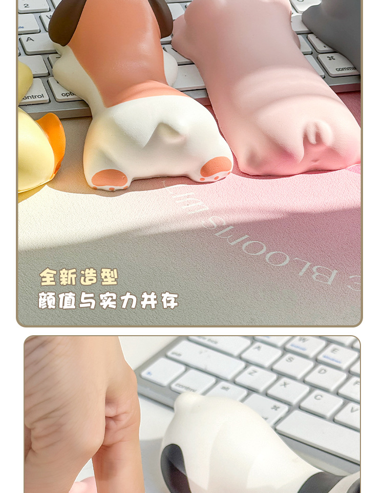 RBTECH Cute Animal Wrist Rest Pad - Stress Relief Mouse and Keyboard ...