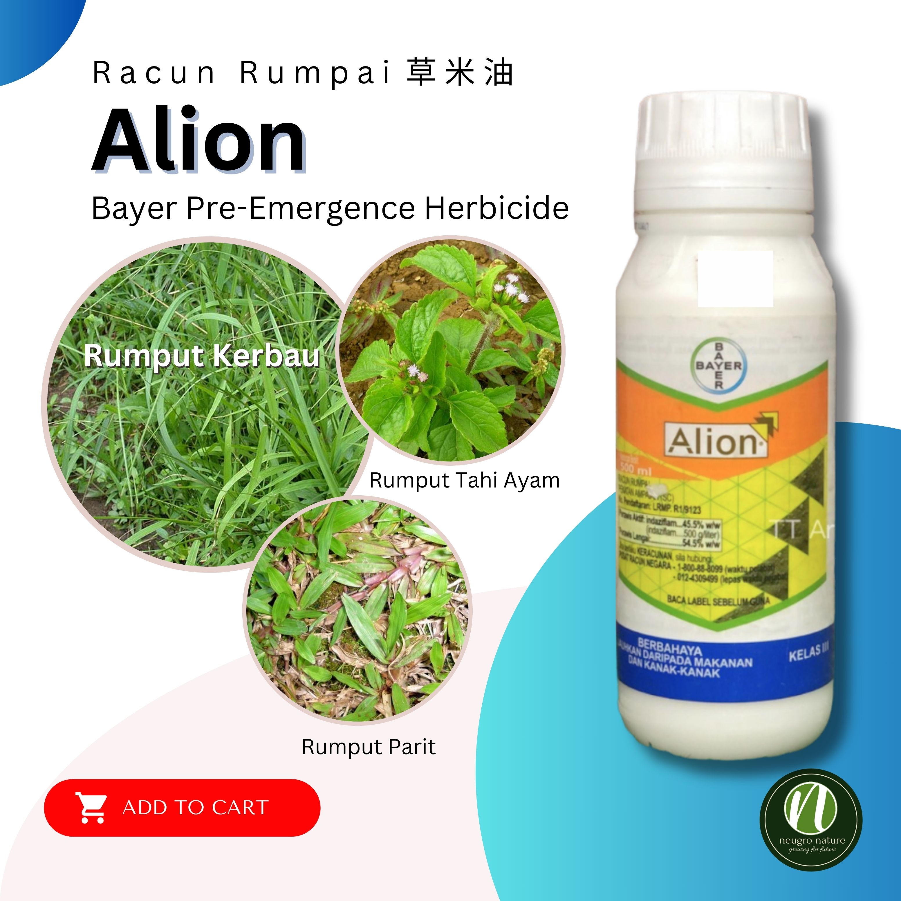 Bayer Pra Cambah Alion Pre Emergence Herbicide Indaziflam 45.5% Racun ...
