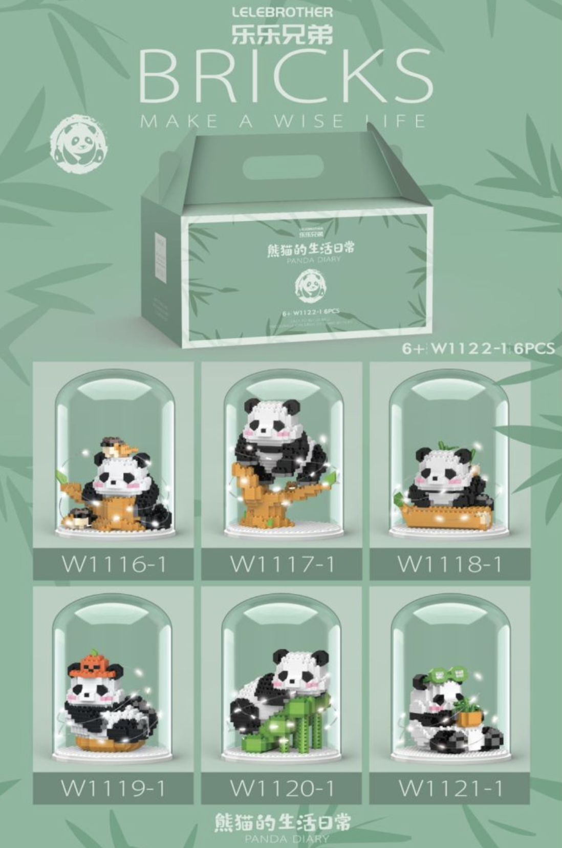 Panda Building Block Nano Bricks Cute Cartoon Make A Wise Life LED ...