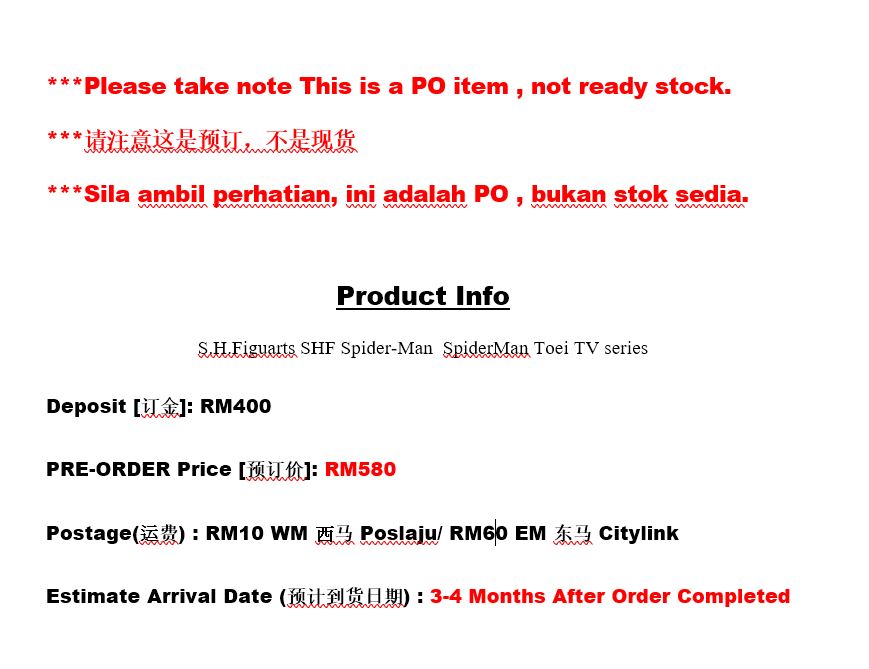 S.H.Figuarts SHF Spider-Man SpiderMan Toei TV series | Shopee Malaysia