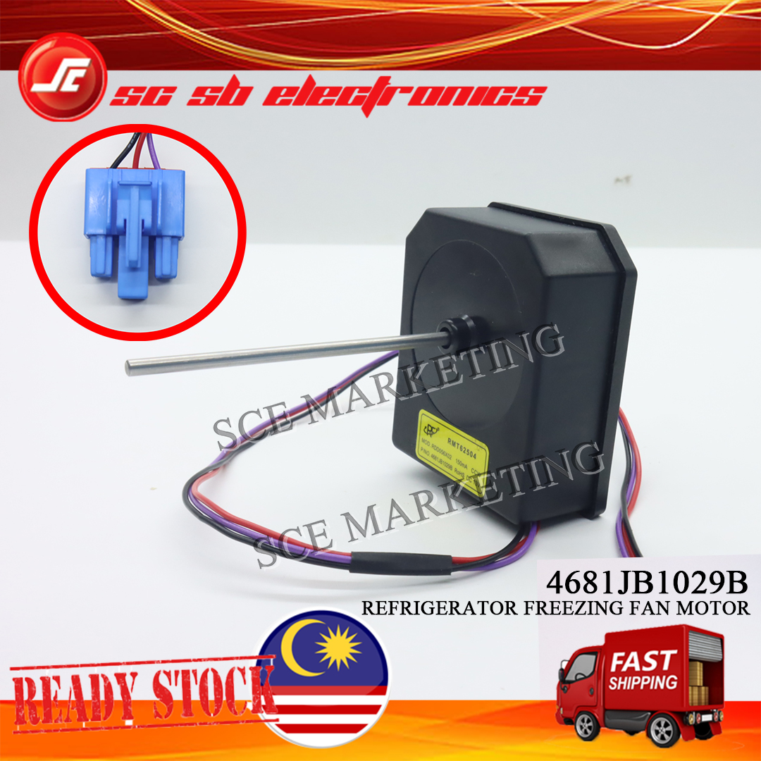 LG FRIDGE REFRIGERATOR CHILLER FREEZER COOLING FAN MOTOR CONDENSER ...