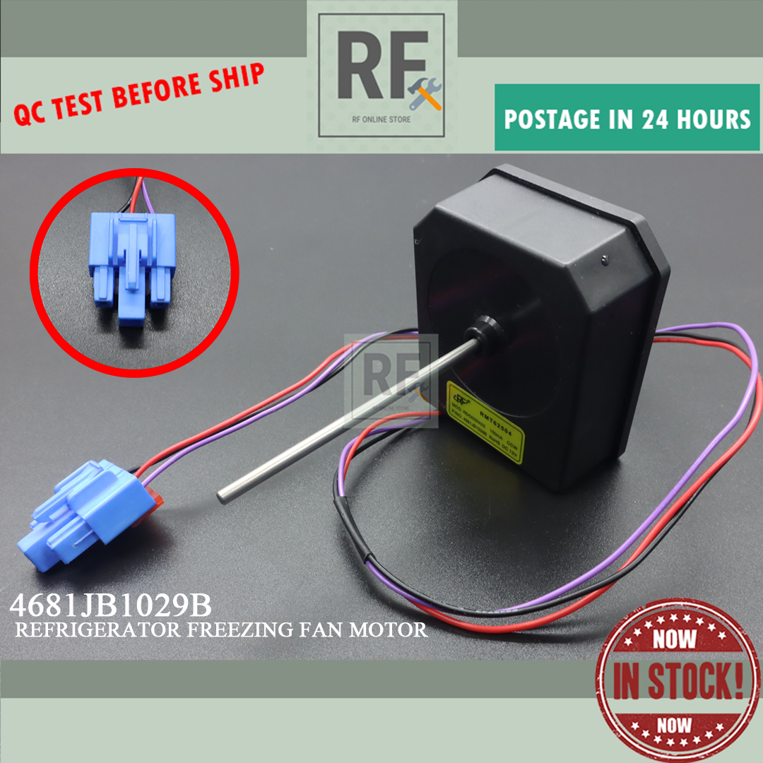 LG FRIDGE REFRIGERATOR CHILLER FREEZER COOLING FAN MOTOR CONDENSER ...