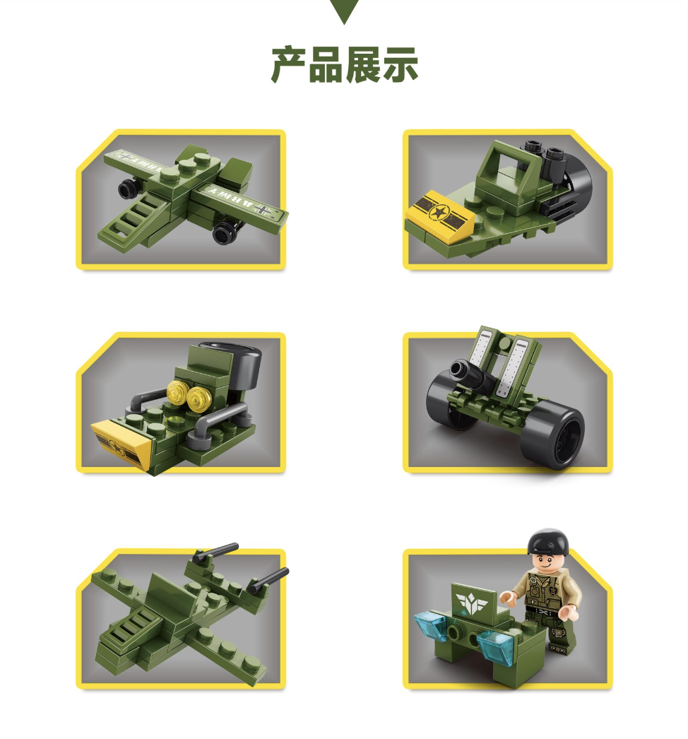 Lele Brothers 8732 Particle Building Blocks Fire SWAT Ambulance Police ...