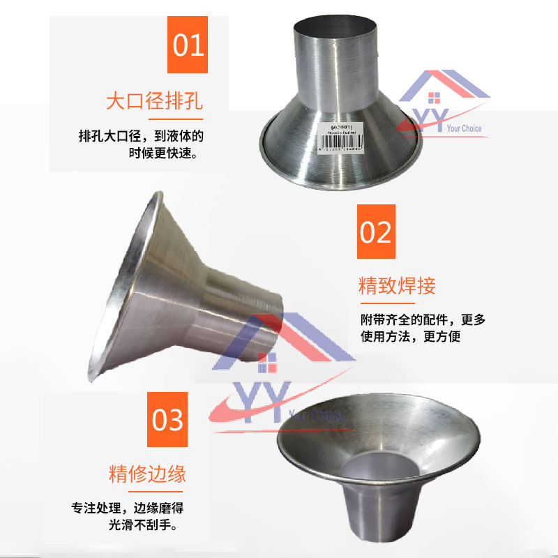 Aluminium Noodle Funnel【A3001】/Corong Mee/Corong Sup/Corong Makanan ...