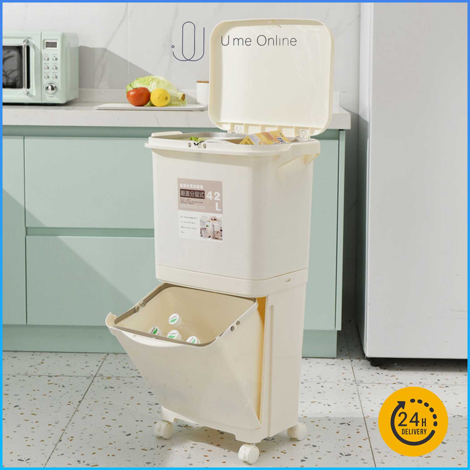 U.me 42L Movable Household Sorting Trash Can Large Garbage Storage Box ...