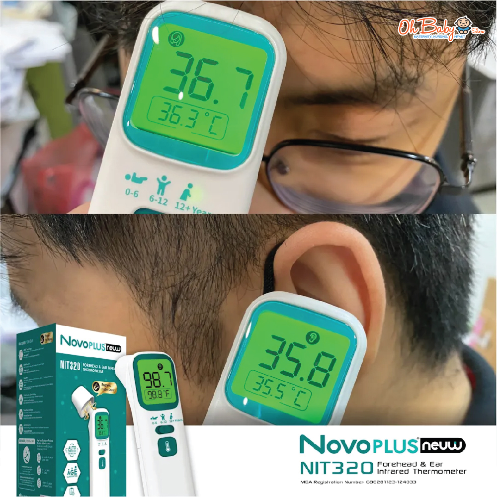 Novoplus neuw Forehead & Ear Infrared Thermometer NIT320 (3 years ...