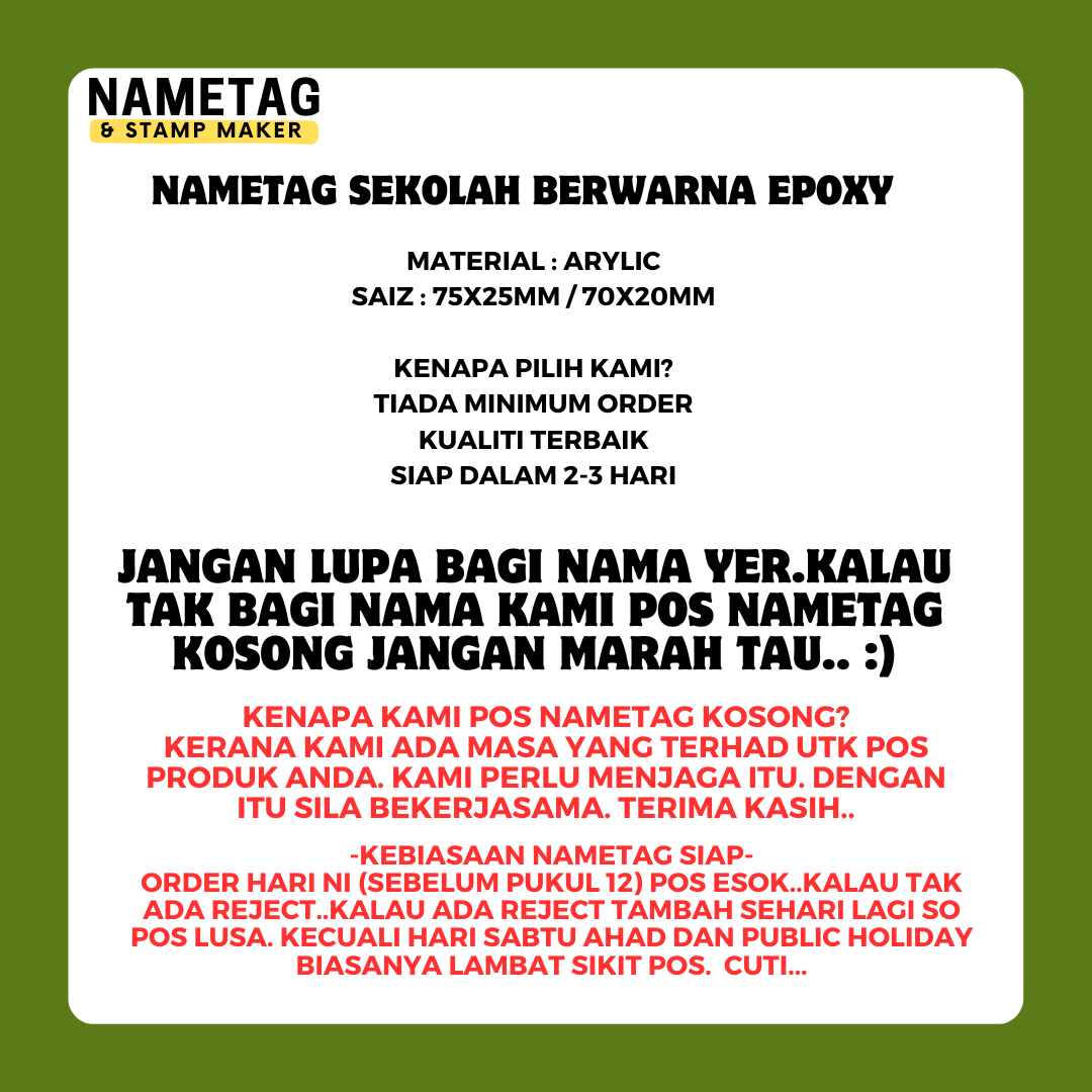 NAMETAG EPOXY SEKOLAH BERWARNA | Shopee Malaysia