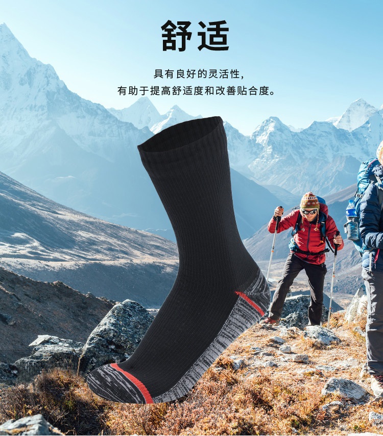 Waterproof Socks Hiking Swimming Aqua Sport Socks Stokin Renang Stoking ...