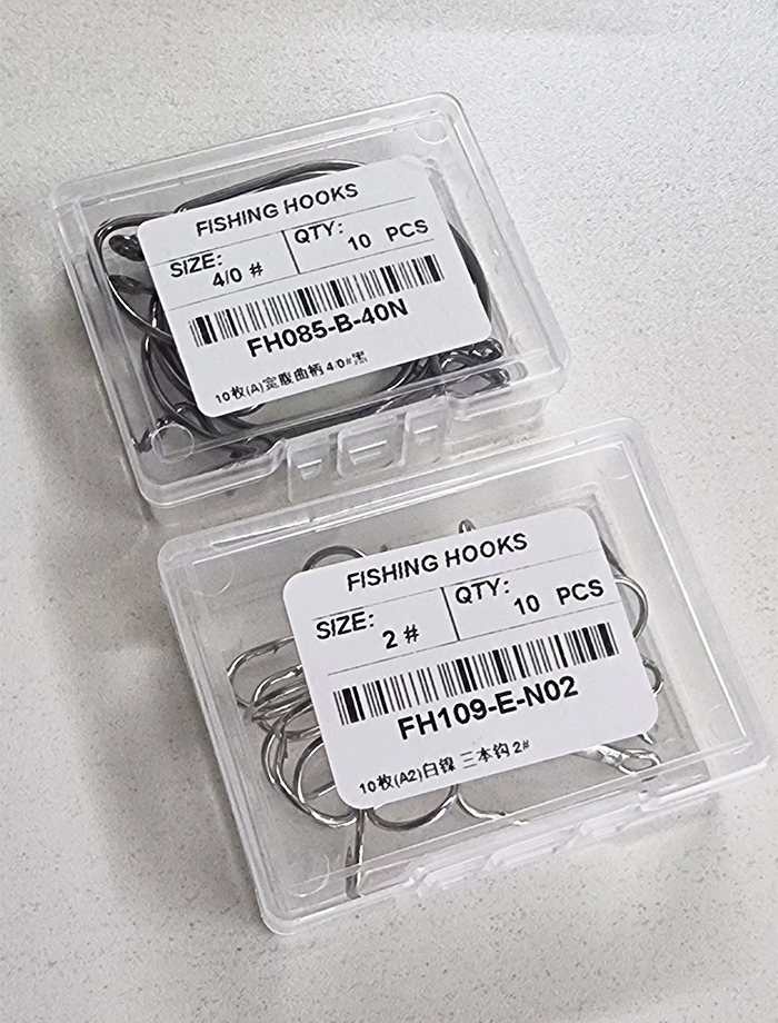 【10pcs】Matakail Mancing Siakap Bottom WEEDLESS/TREBLE HOOK Fishing High ...