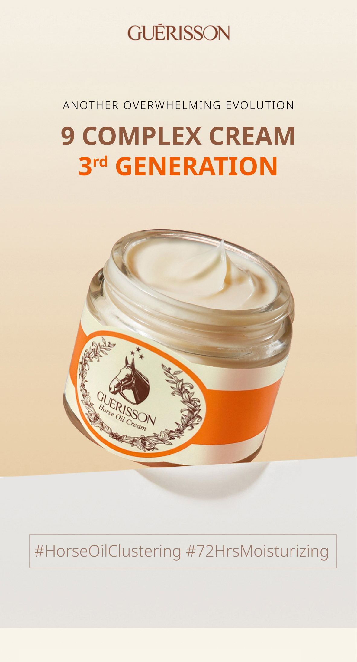 Guerisson 9 Complex Cream (3rd Generation) Advanced Horse Oil for ...