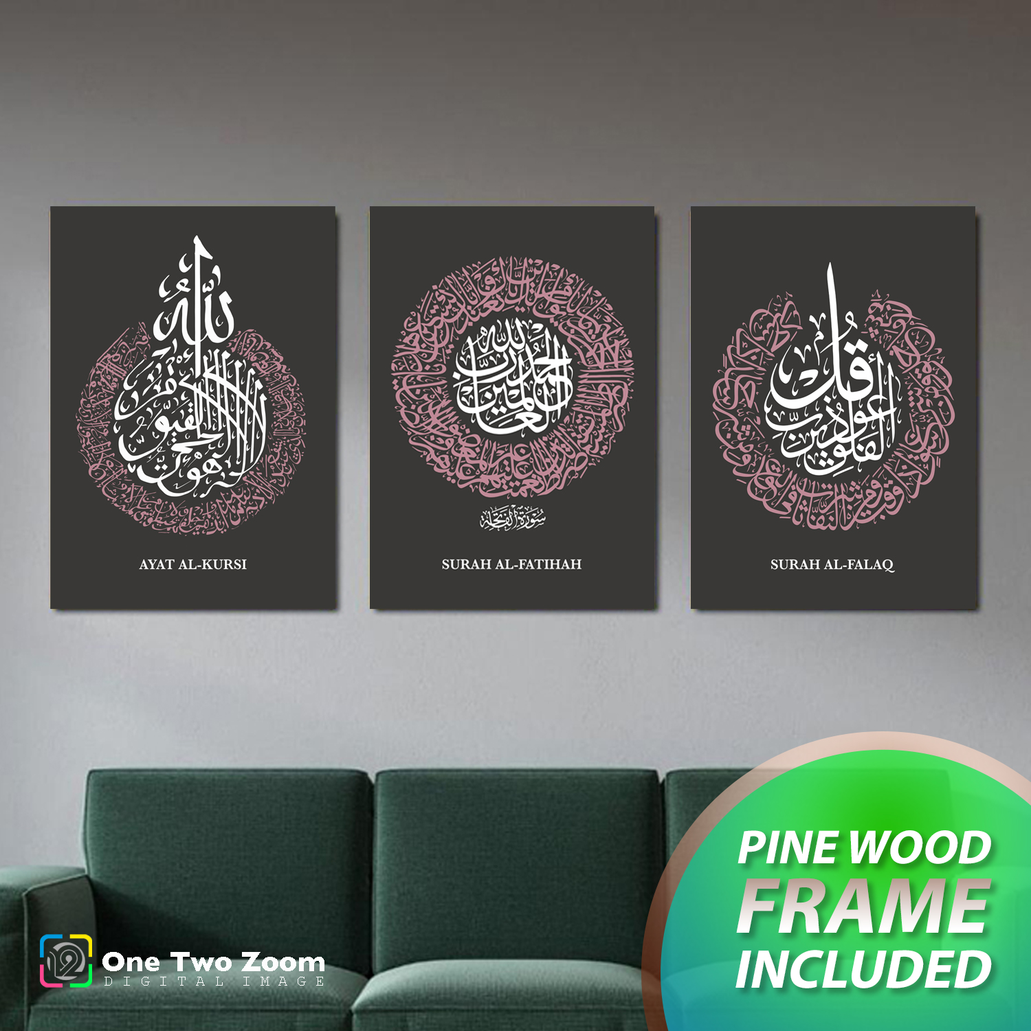 Khat Kufi Poster Frame | Ayat Kursi Islamic Calligraphy | Wall Decor ...