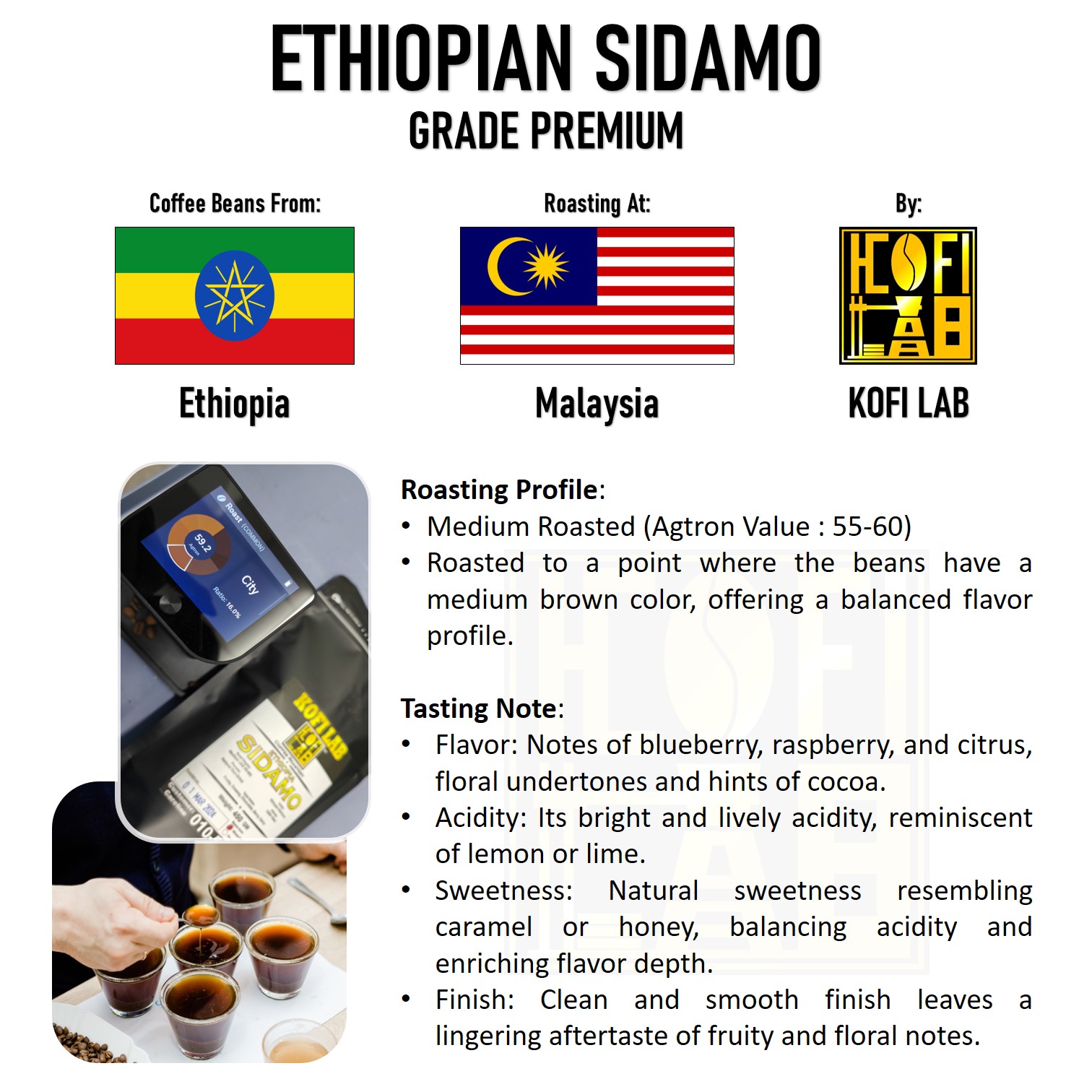[Medium] Fresh Roasted ETHIOPIAN SIDAMO | KOFI LAB | Roast to Order ...