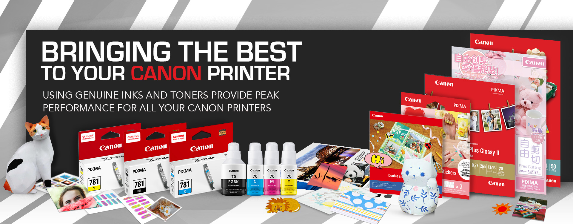 Canon PG-760 Black | Canon PG-760XL Black | Canon CL-761 Color | Canon ...