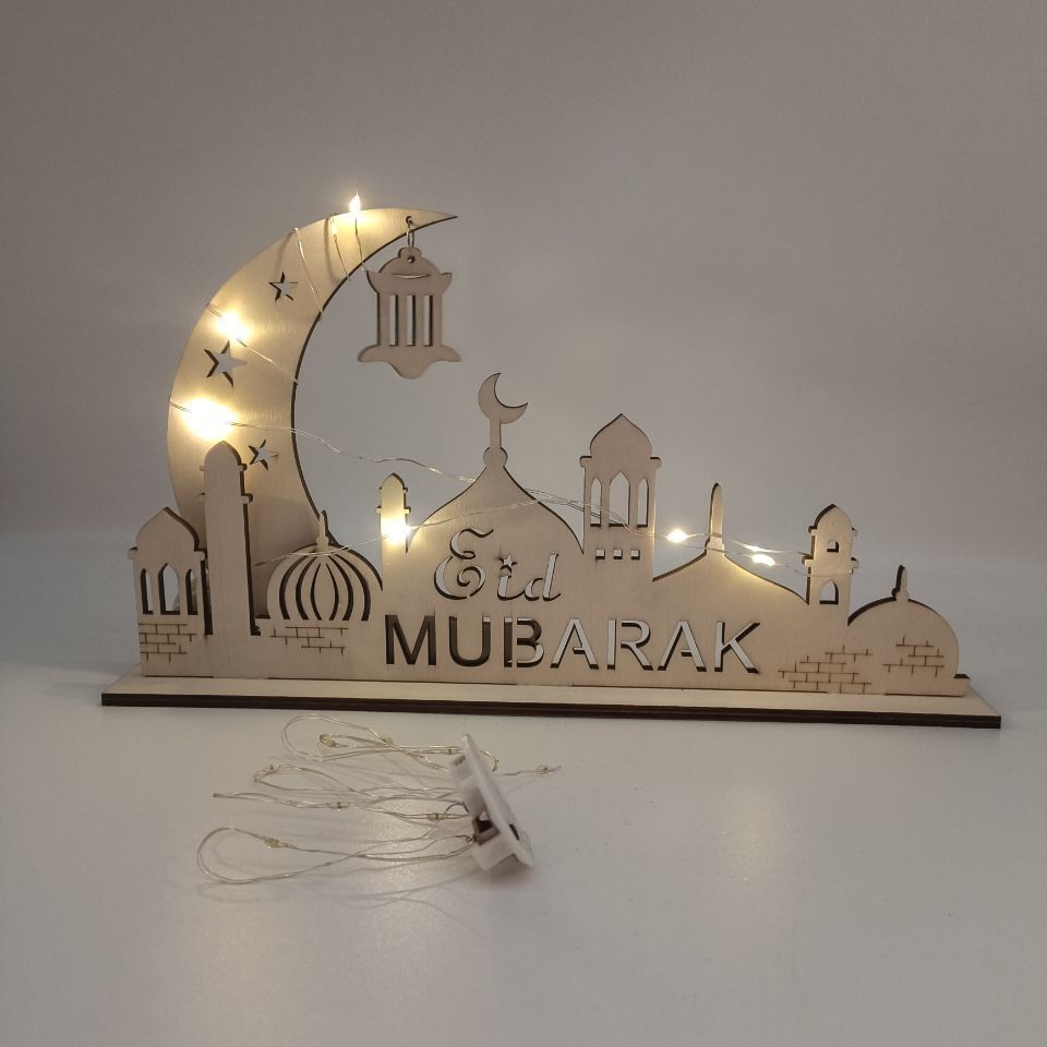 [KMS]2024 Hiasan Dekorasi Hari Raya ,Deco Raya , Deko Raya Kayu LED ...