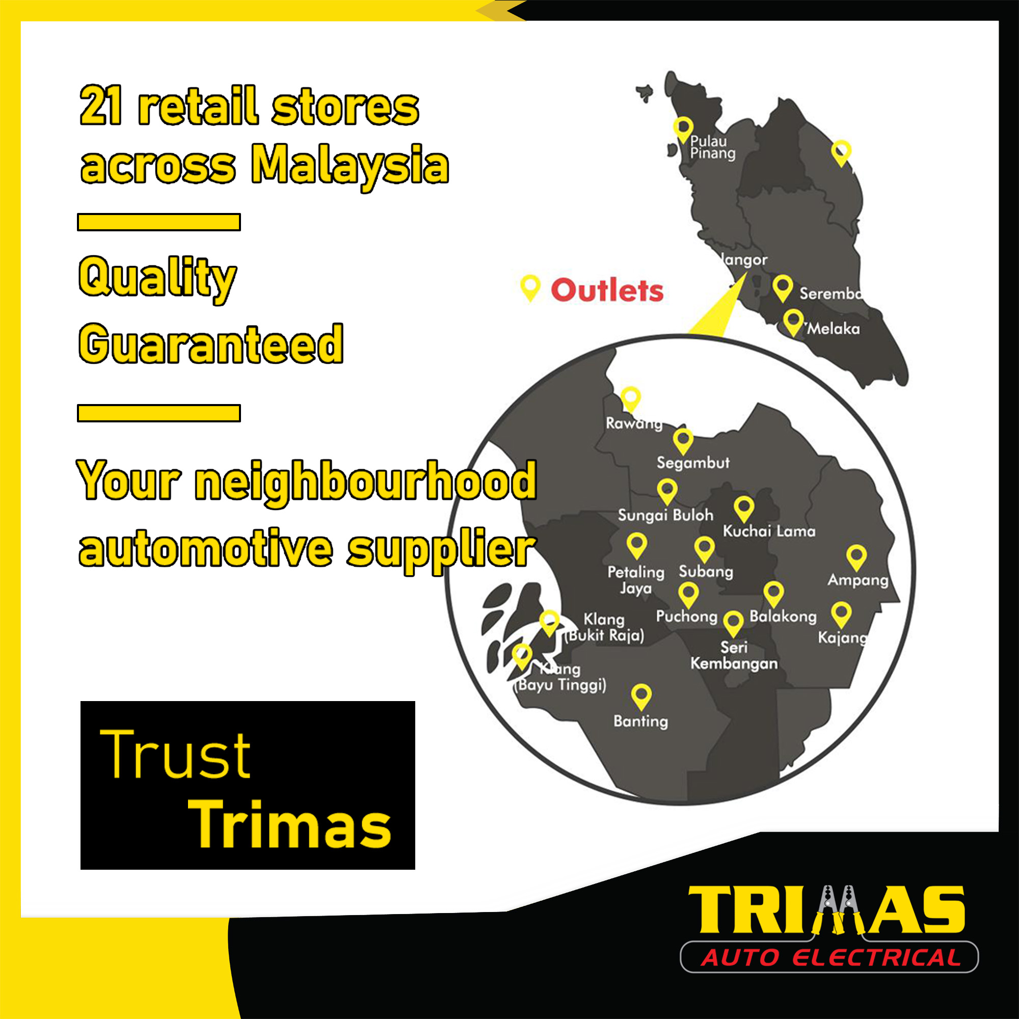 TRIMAS High Speed Car Condenser Fan Air Cond Cooling Radiator Motor ...