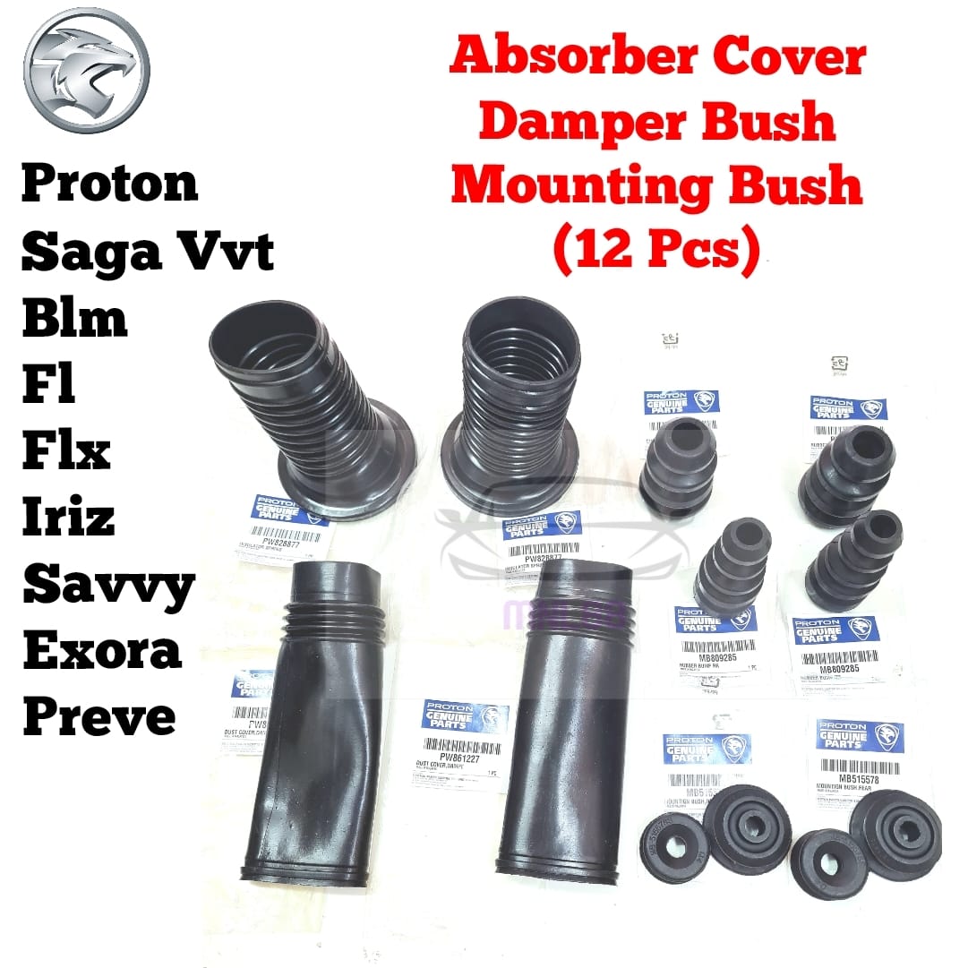 (12 PCS) Proton Saga Vvt Blm Fl Flx Savvy Exora Preve Absorber Cover ...