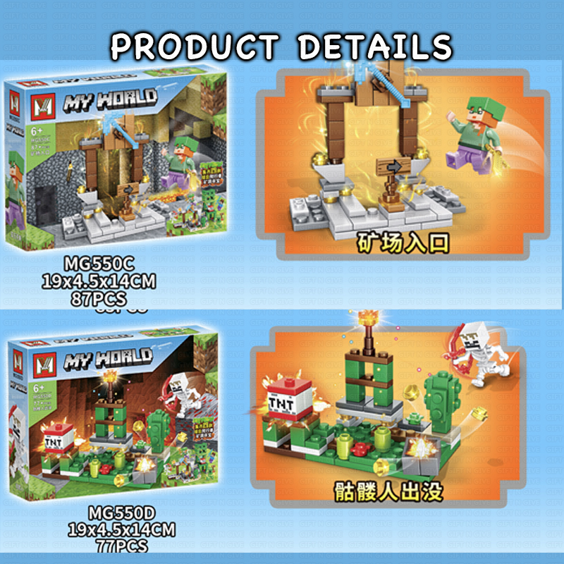 MG 550 My World Minecraft Mines Treasure Hunt 4 in 1 Building Blocks ...
