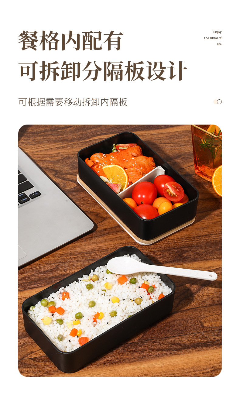 Japanese Style Bento Box Bamboo Wood Cover Wheat Straw Lunch Box Office ...