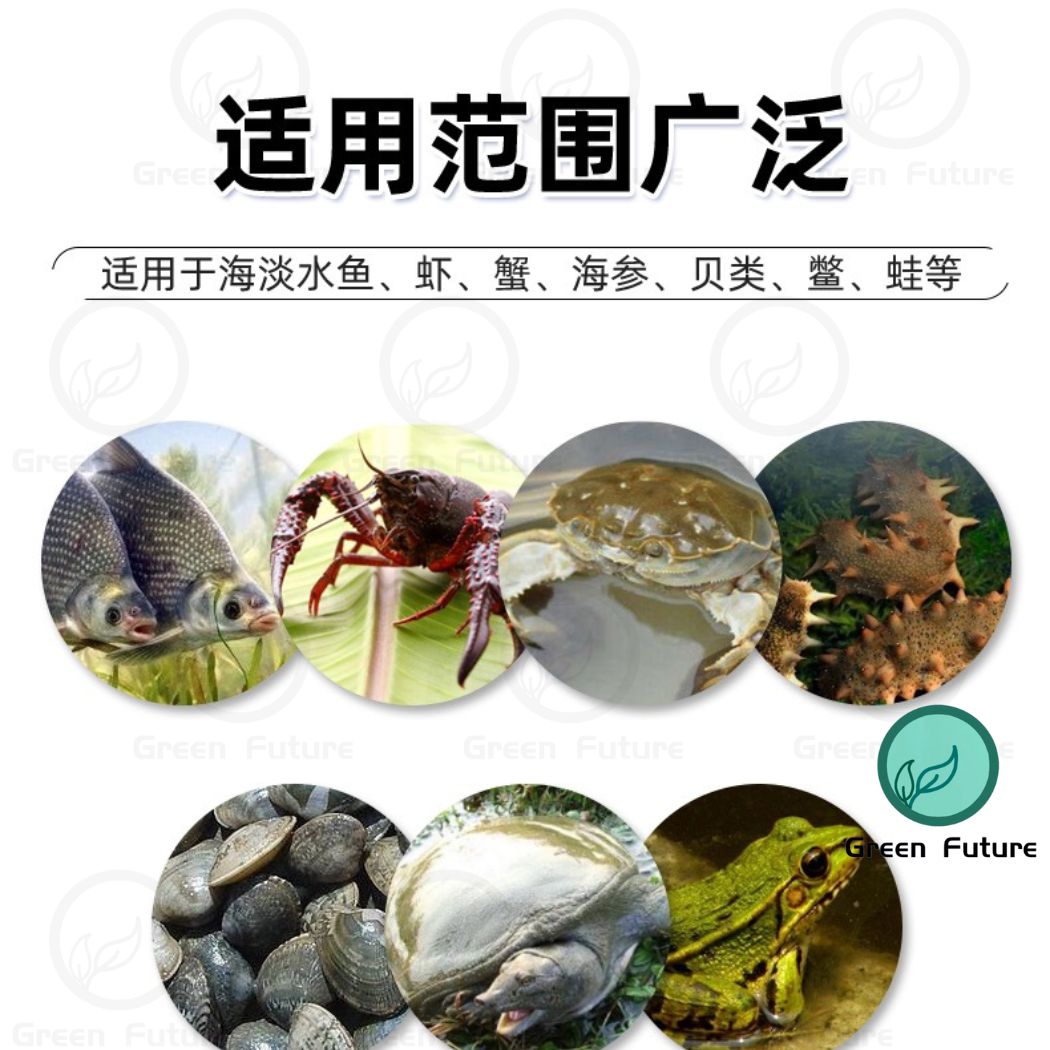 EM 菌 EM Powder Effective microorganism - Powdery (EM益生菌原种) Em ...