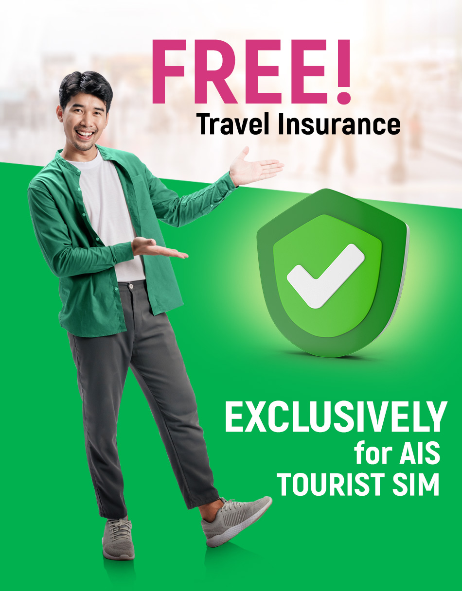 【Thailand Sim Card】 【5Days Unlimited】【 5G High Speed Data】【Thailand AIS ...