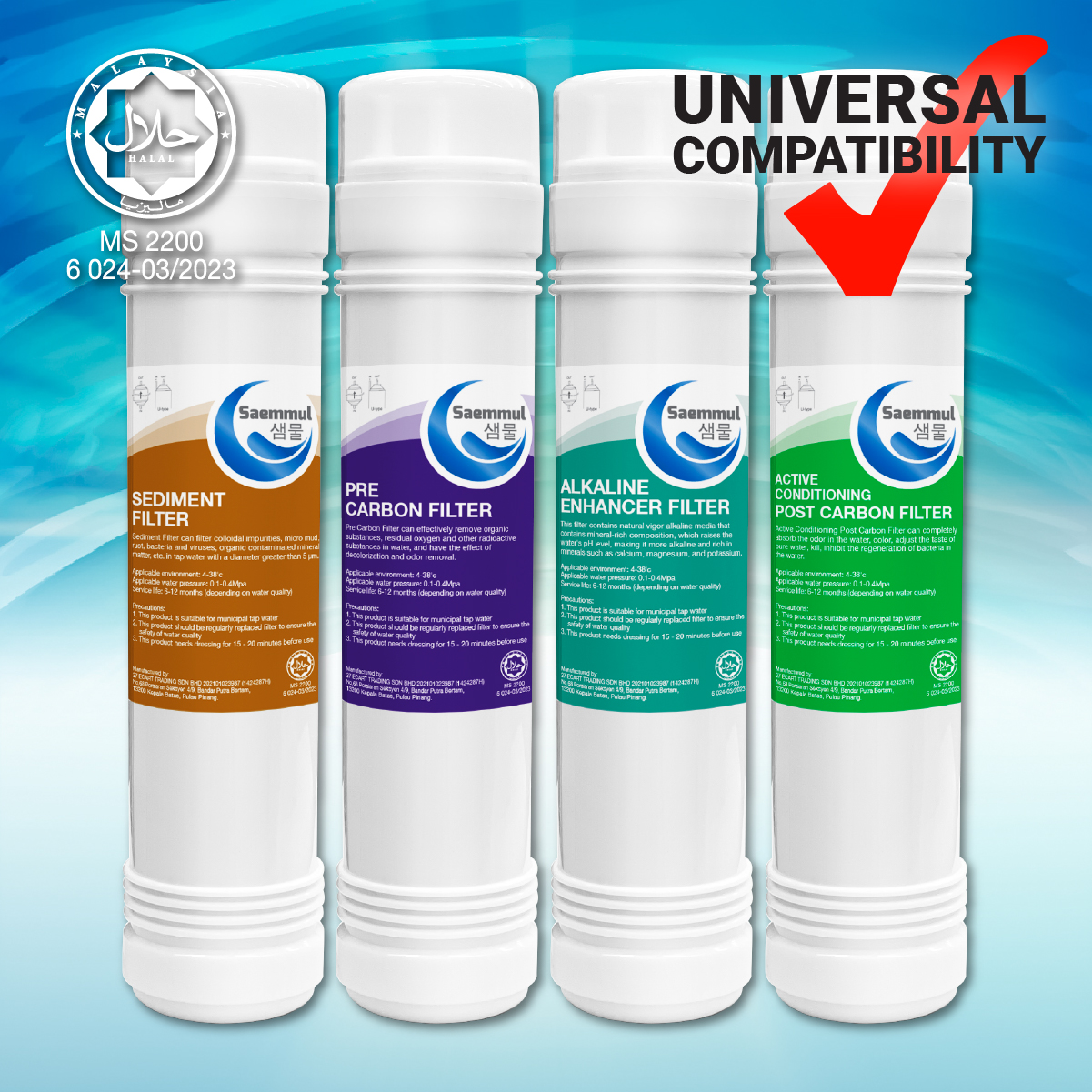 Enhanced Water Filter SAEMMUL 10" Alkaline Stage Set-Advanced ...
