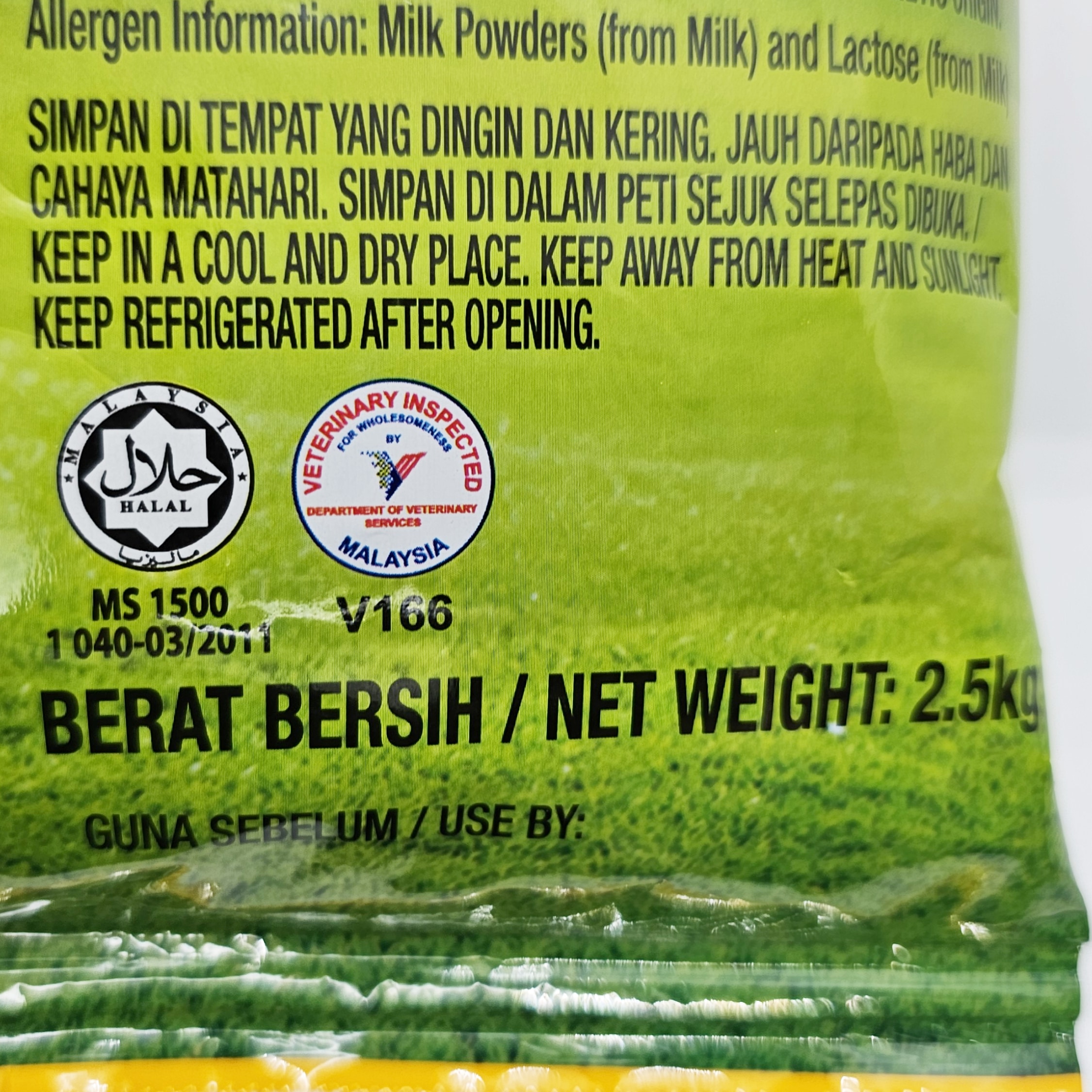 Gold Coin Sweetened Creamer Pouch 2.5kg / Susu Pekat Gold Coin (READY ...