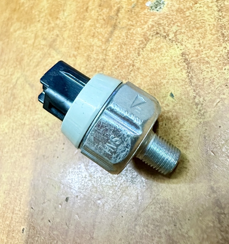 PERODUA MYVI ALZA AXIA BEZZA BRAKE BOOSTER VACUUM SWITCH 83390-B1010 ...