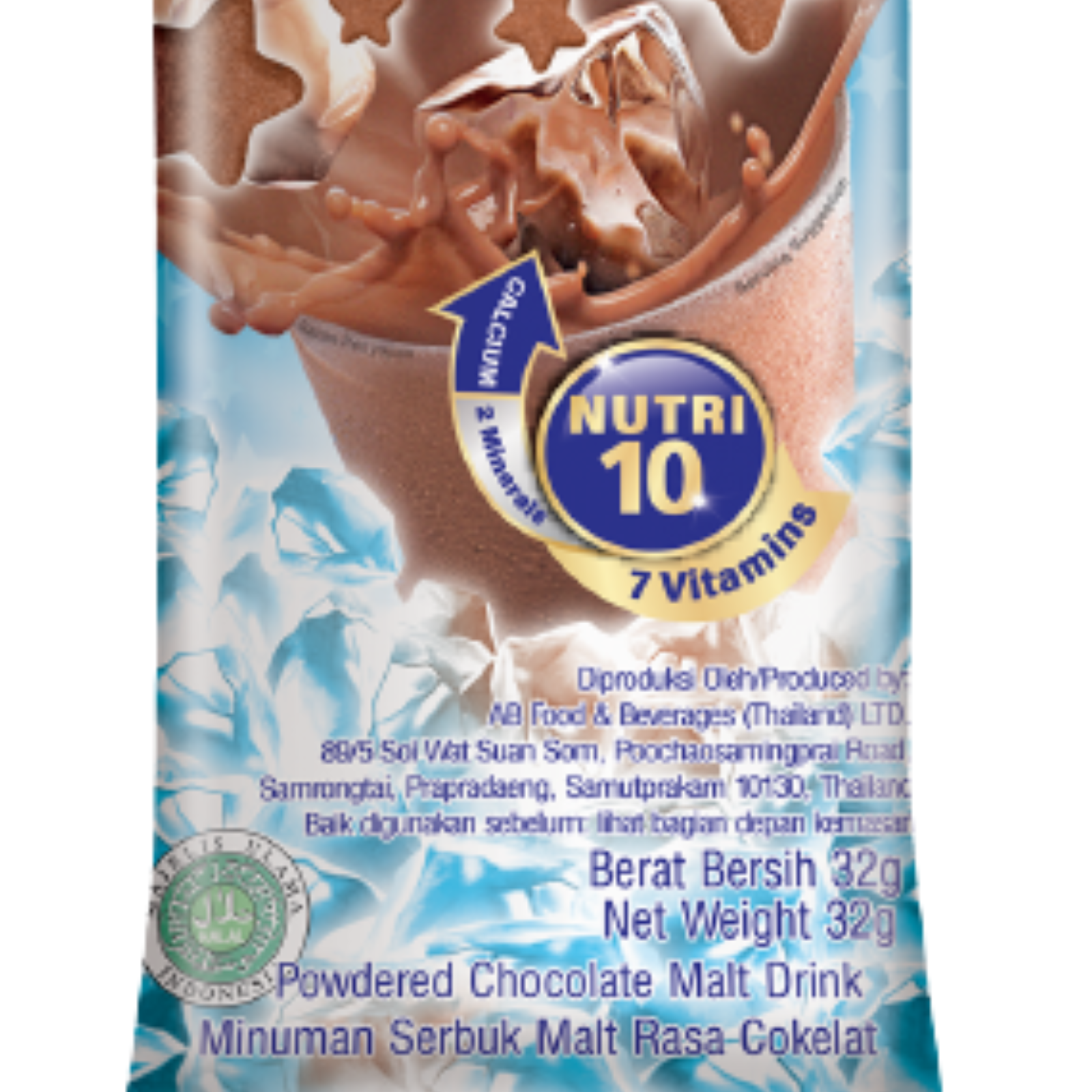 Ovaltine Cold Crunchy Powdered Chocolate Malt Drink | 18 sticks x 32g ...